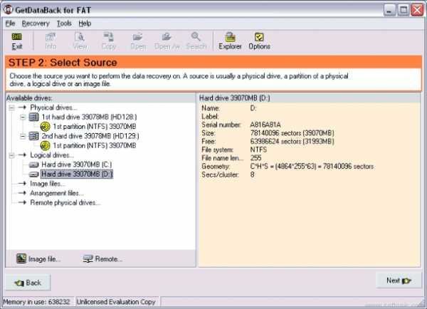 GetDataBack Review: Best Data Recovery Software